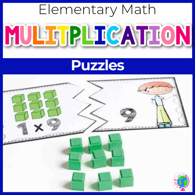 Multiplication Facts Fluency Game - Life Over C's Club